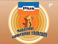 Plus (supermarket) | Logopedia | Fandom