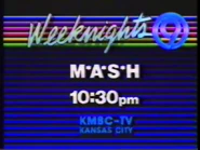 KMBC-TV | Logopedia | Fandom