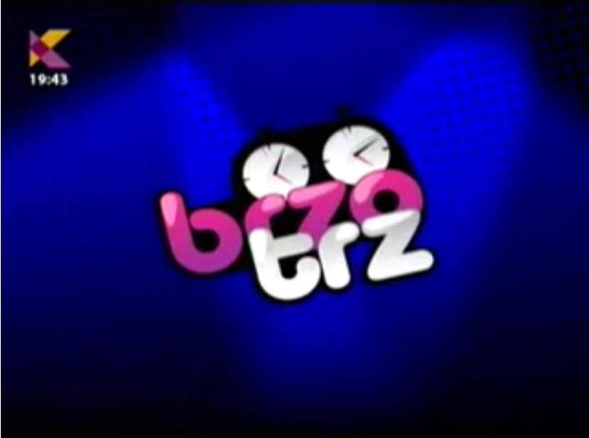 Brzotrz | Logopedia | Fandom