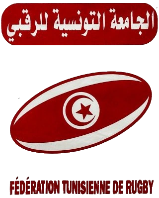 Tunisia national rugby union team | Logopedia | Fandom