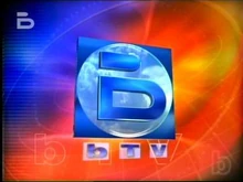 bTV (Bulgaria)/Other | Logopedia | Fandom
