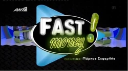 Fast Money! | Logopedia | Fandom