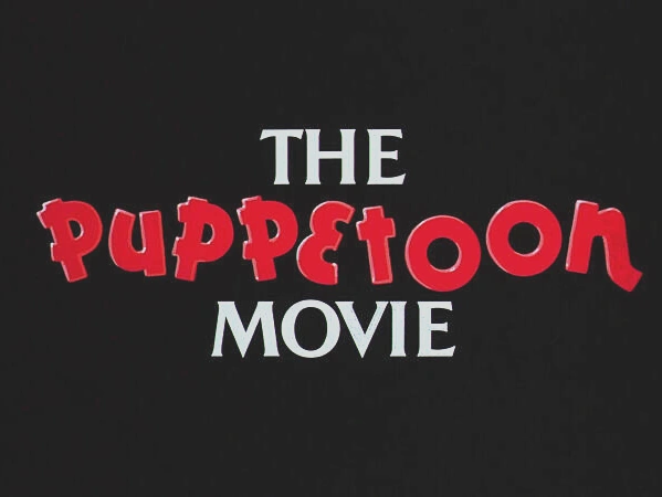 The Puppetoon Movie | Logopedia | Fandom