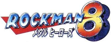 Mega Man 8 | Logopedia | Fandom