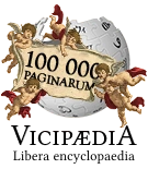 Latin Wikipedia | Logopedia | Fandom