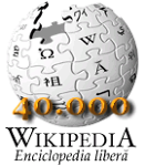 Romanian Wikipedia | Logopedia | Fandom