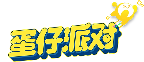 Eggy Party | Logopedia | Fandom