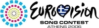 Eurovision Song Contest 2006 | Logopedia | Fandom