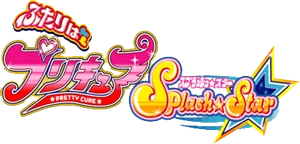 Futari wa Pretty Cure Splash Star | Logopedia | Fandom