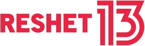 Reshet 13 | Logopedia | Fandom
