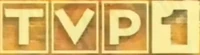 TVP1/Logo Variations | Logopedia | Fandom
