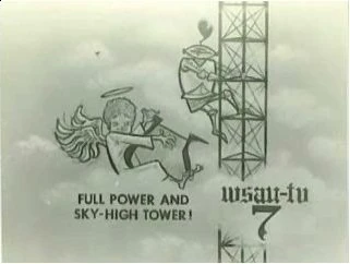 WSAW-TV | Logopedia | Fandom