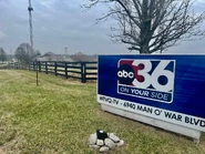 WTVQ-DT | Logopedia | Fandom