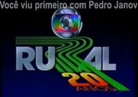 Globo Rural | Logopedia | Fandom