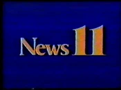 KHOU/Other | Logopedia | Fandom