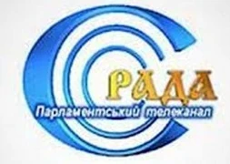 Rada TV | Logopedia | Fandom