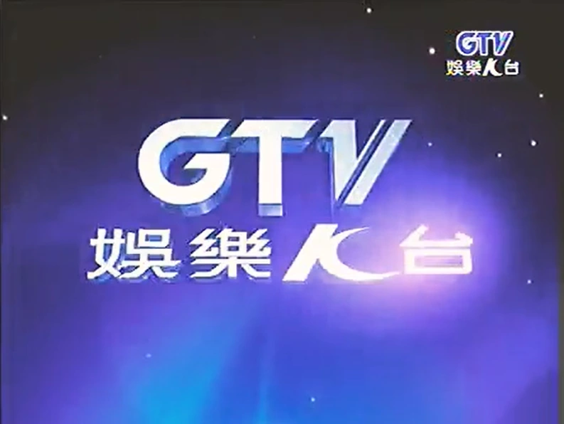GTV Channel K | Logopedia | Fandom