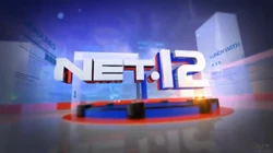 Selamat Siang Indonesia | Logopedia | Fandom