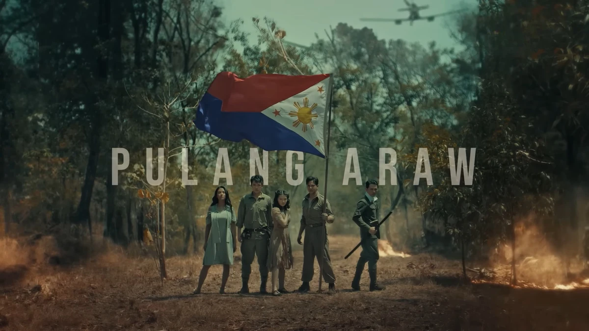 Pulang Araw | Logopedia | Fandom