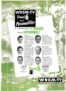 KBJR-TV | Logopedia | Fandom