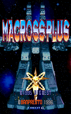 Macross Plus (arcade game) | Logopedia | Fandom