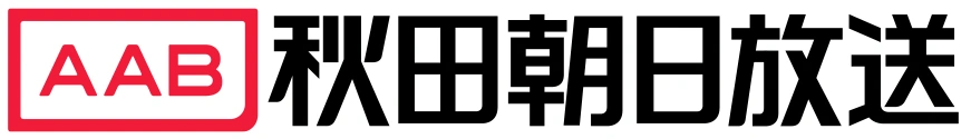Akita Asahi Broadcasting/Other | Logopedia | Fandom