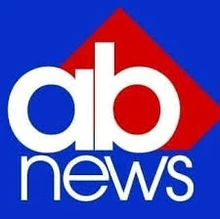 AB News | Logopedia | Fandom