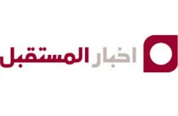 Future Television (Lebanon) | Logopedia | Fandom