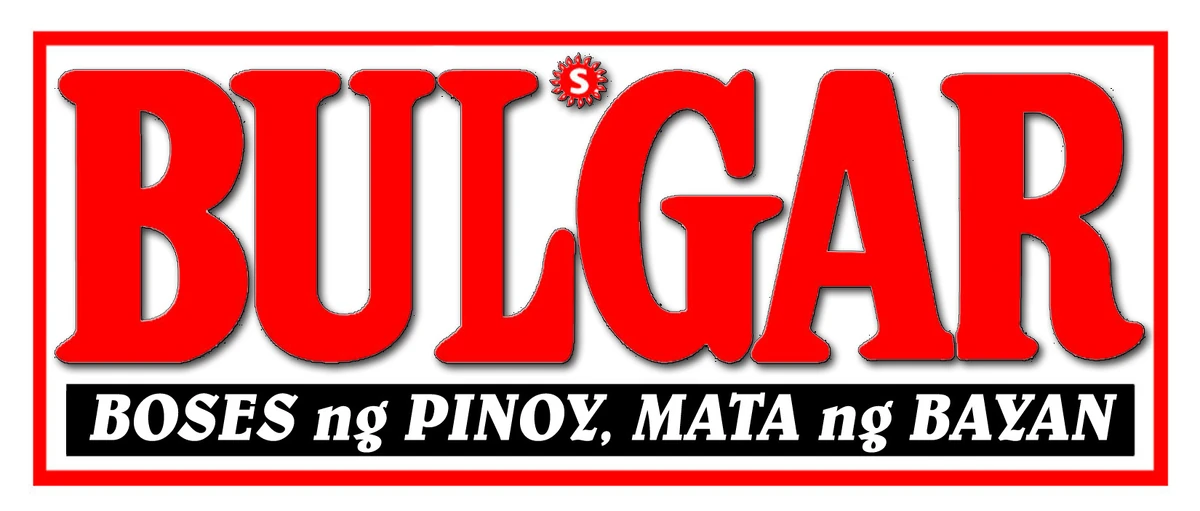 Bulgar (newspaper) | Logopedia | Fandom