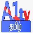 A1TV Tamil | Logopedia | Fandom