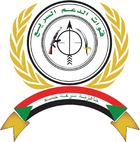 Rapid Support Forces | Logopedia | Fandom