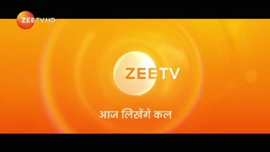 Zee TV | Logopedia | Fandom