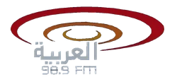Al Arabiya 99 | Logopedia | Fandom