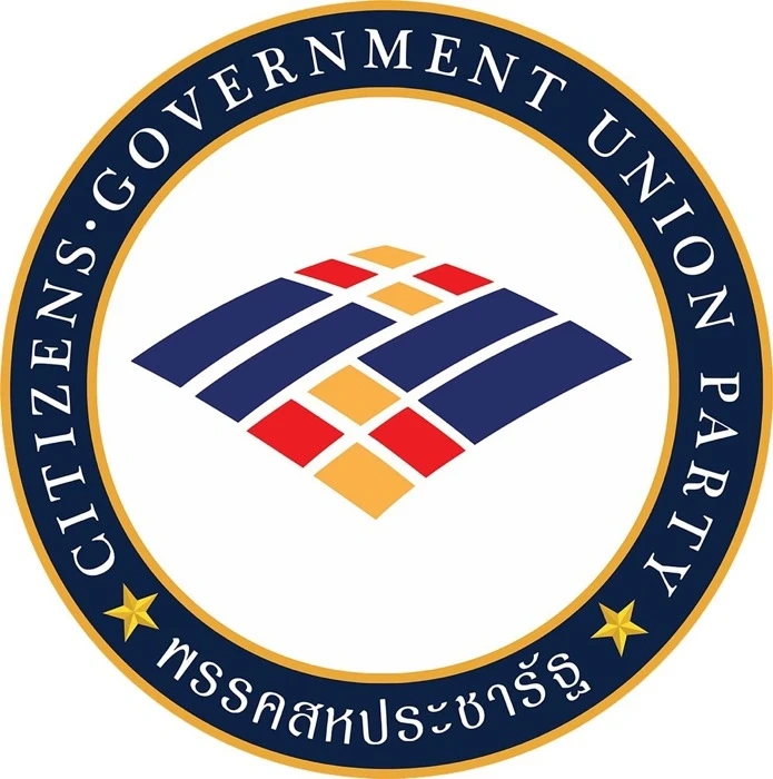 Citizens Government Union Party | Logopedia | Fandom