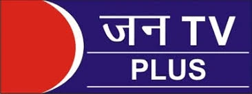 Jan TV Plus | Logopedia | Fandom