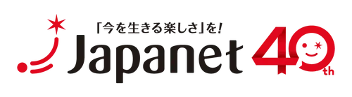 Japanet Takata/Anniversary | Logopedia | Fandom