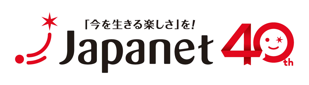 Japanet Takata/Anniversary | Logopedia | Fandom