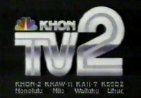 KHON-TV | Logopedia | Fandom