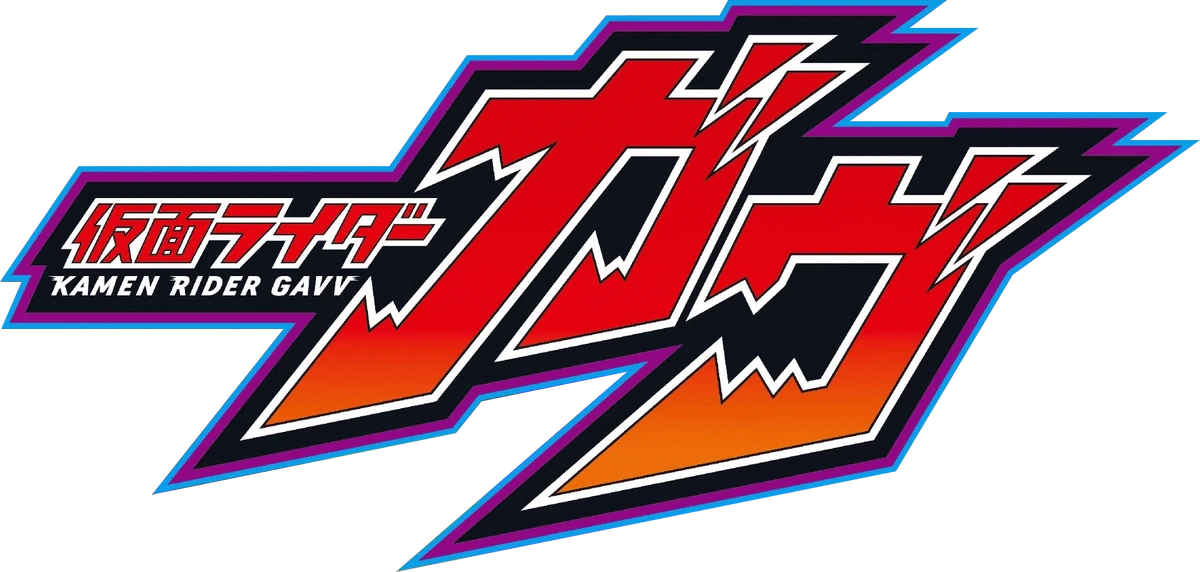 Kamen Rider Gavv | Logopedia | Fandom