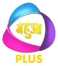 Mahua Plus | Logopedia | Fandom