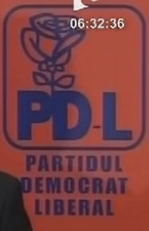 Partidul Democrat Liberal | Logopedia | Fandom