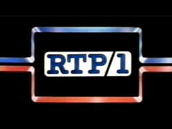 RTP1/Idents | Logopedia | Fandom