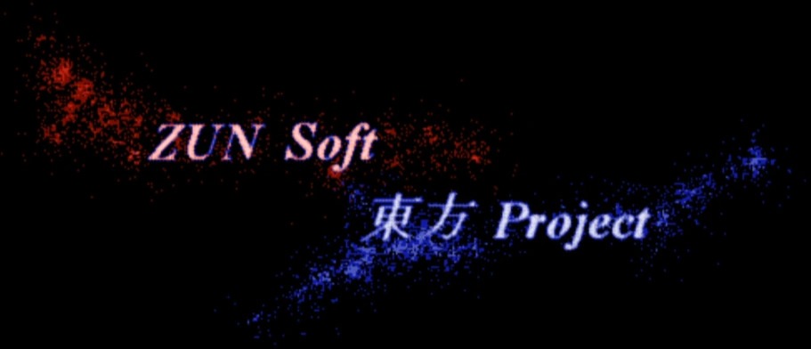 Team Shanghai Alice | Logopedia | Fandom