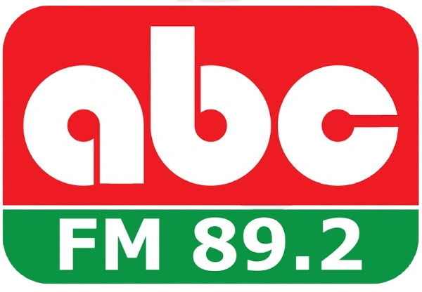 ABC Radio (Bangladesh) | Logopedia | Fandom
