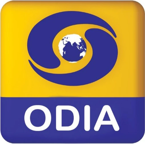 DD Odia | Logopedia | Fandom