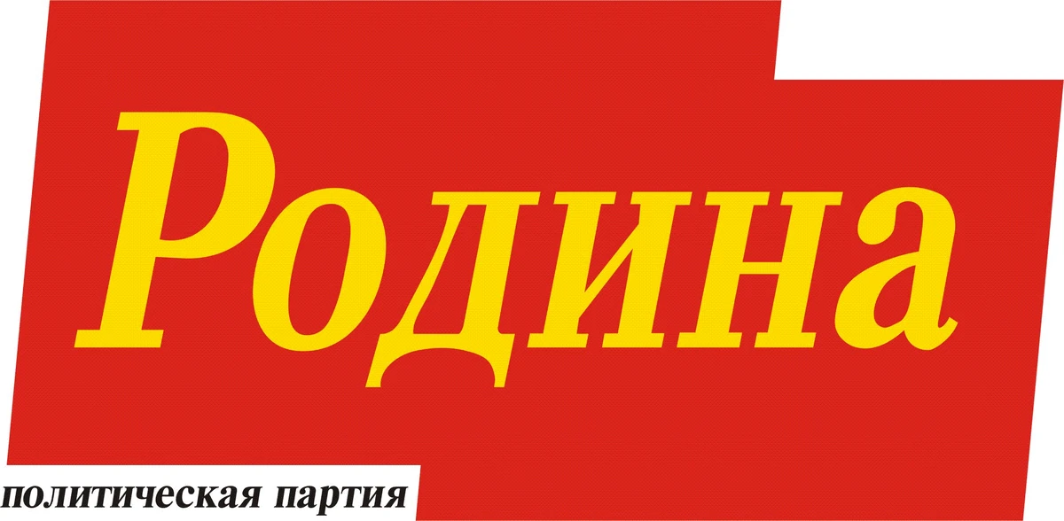 Rodina | Logopedia | Fandom