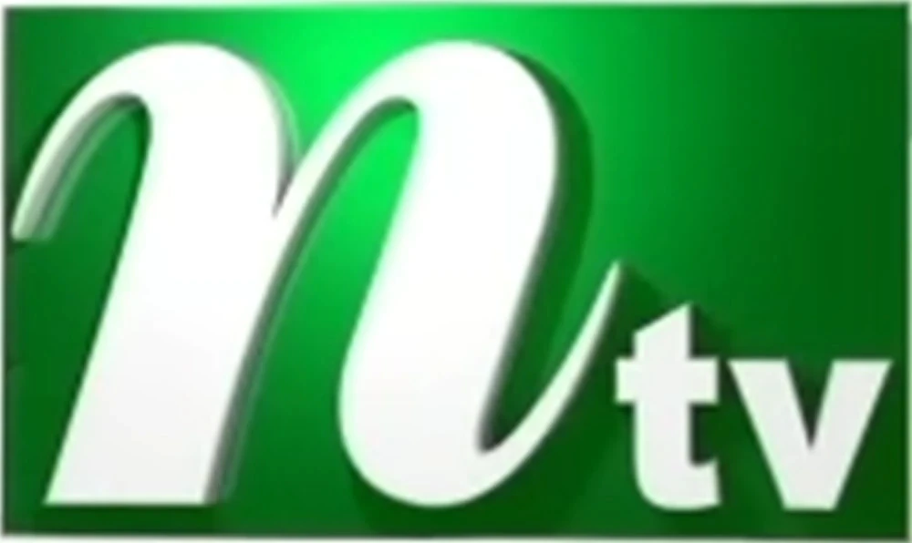 NTV (Bangladesh) | Logopedia | Fandom