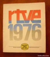 Radiotelevisión Española/Logos variantes | Logopedia | Fandom