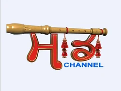 Sada Channel | Logopedia | Fandom