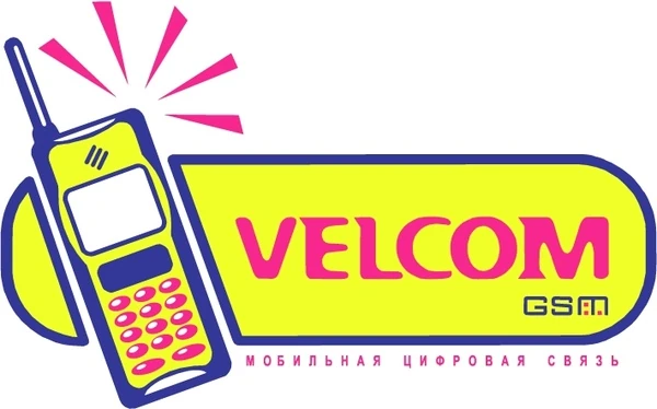 A1 (Belarus) | Logopedia | Fandom